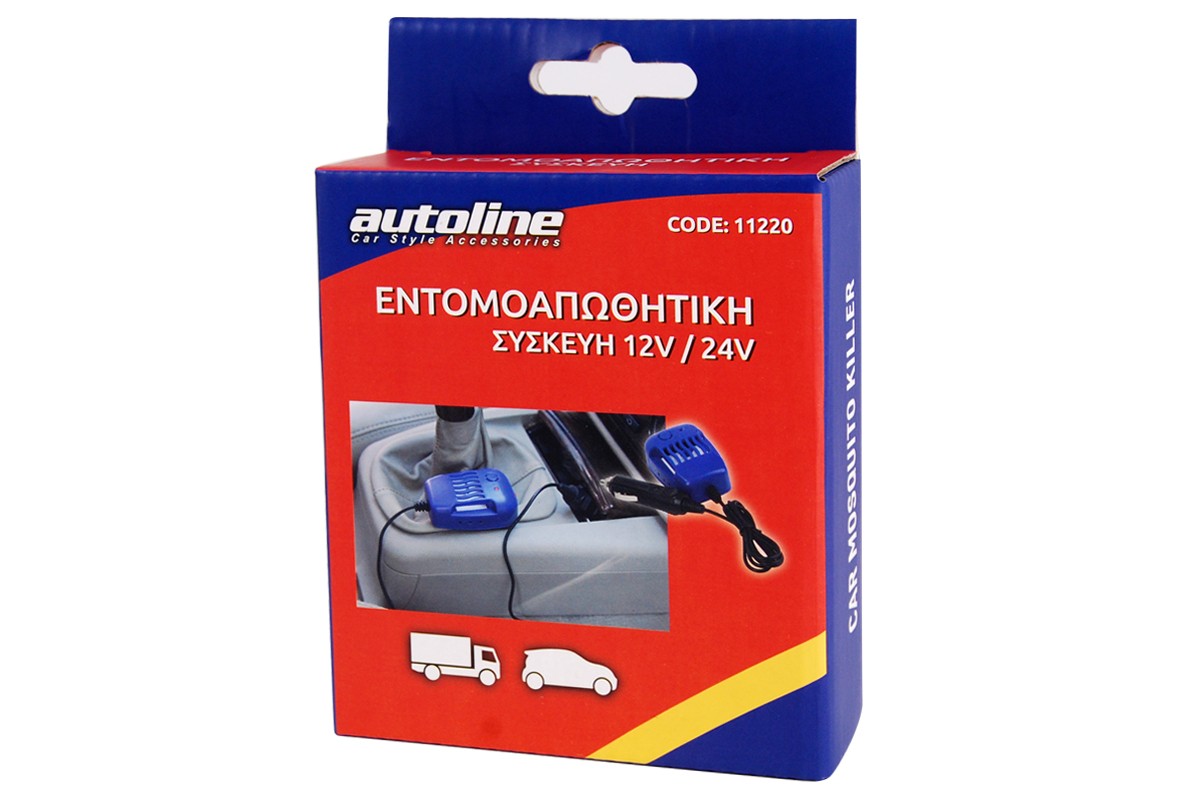 ΗΛΕΚΤΡΙΚΗ ΣΥΣΚΕΥΗ ΓΙΑ ΚΟΥΝΟΥΠΙΑ 12-24V 5W | Autopap A.E.
